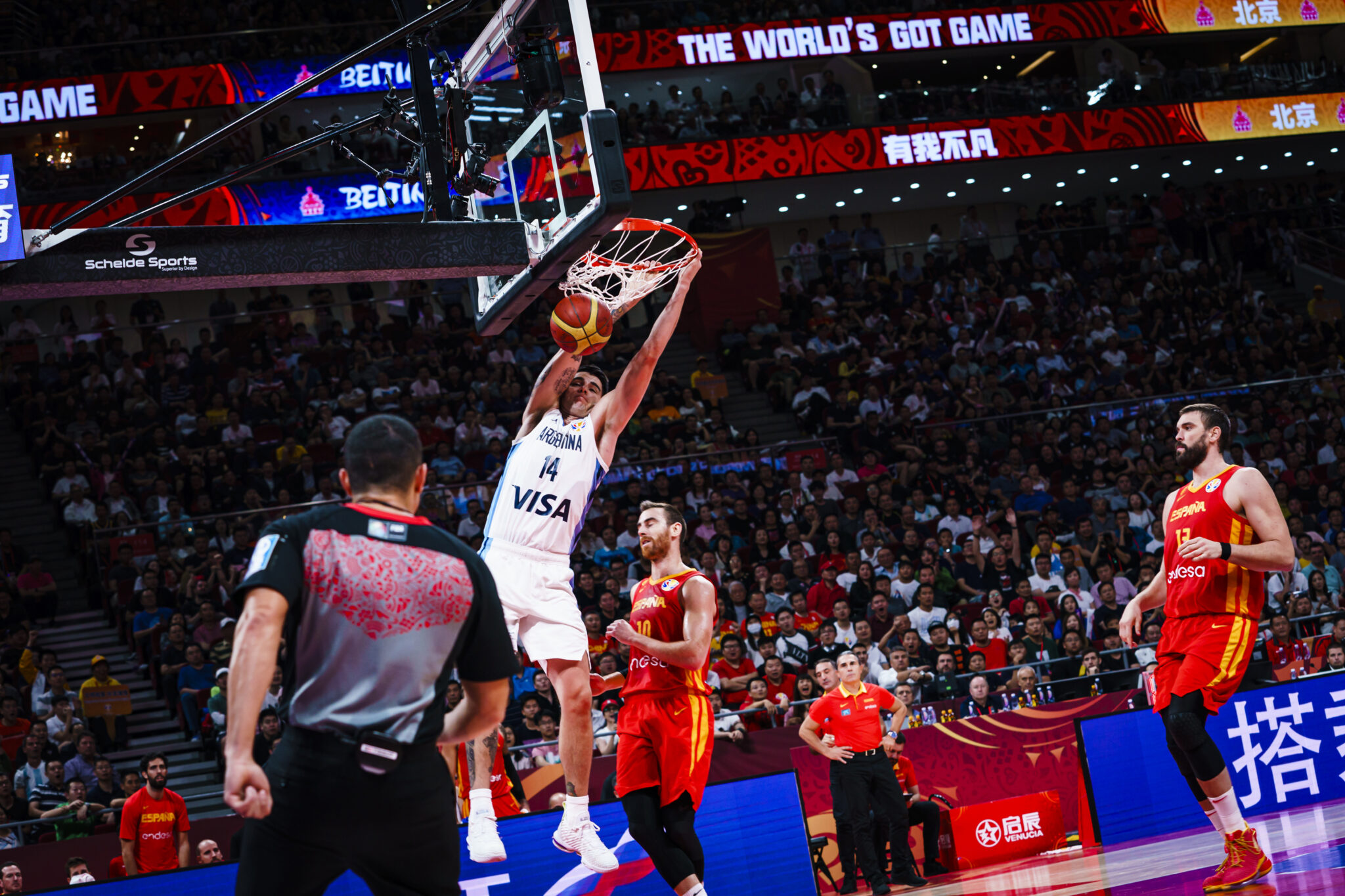 FIBA 2019 Basketball World Cup Beijing - 金奥体育 Jin Ao Sports